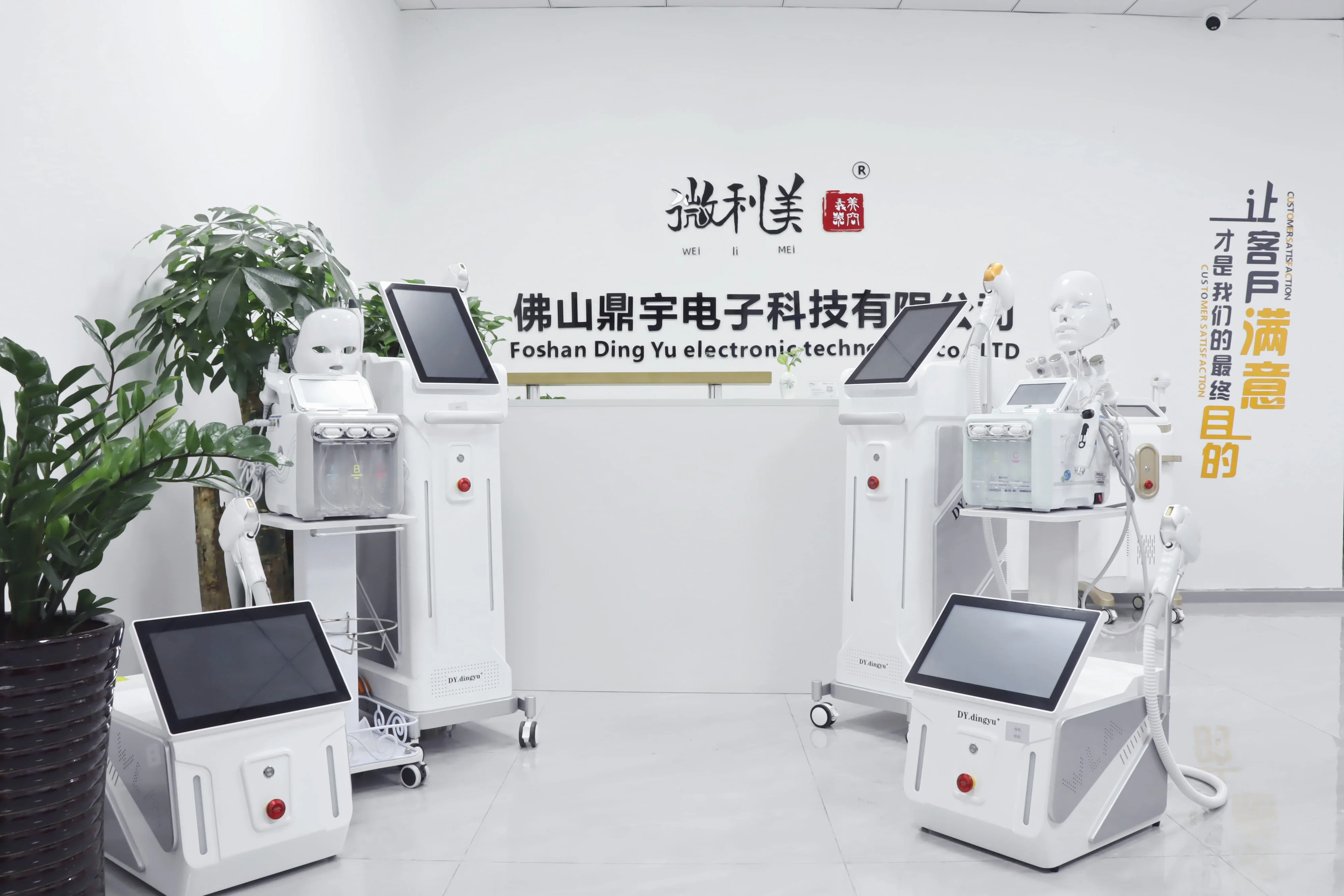 8 In 1 Multifunctional 8d Cavitation 80k Body Slimming Micro-current ...