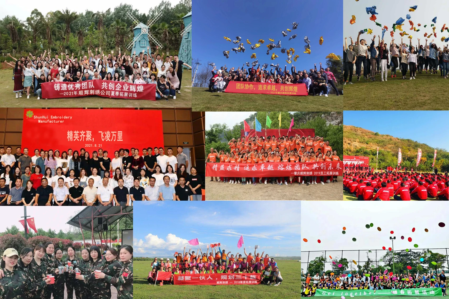 Iron On Greek Red Sorority Designs Patches Custom Dst Fraternity Intl ...