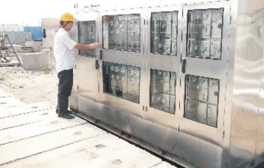 Wellhead Safety Valve Control System For Scssv Mv Wv - Buy Wellhead ...