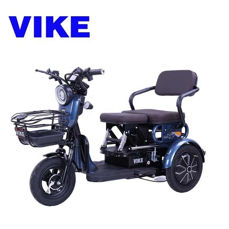 Two Person Electric Tricycle Push Pull Slide Three Wheel Side Scooter ...