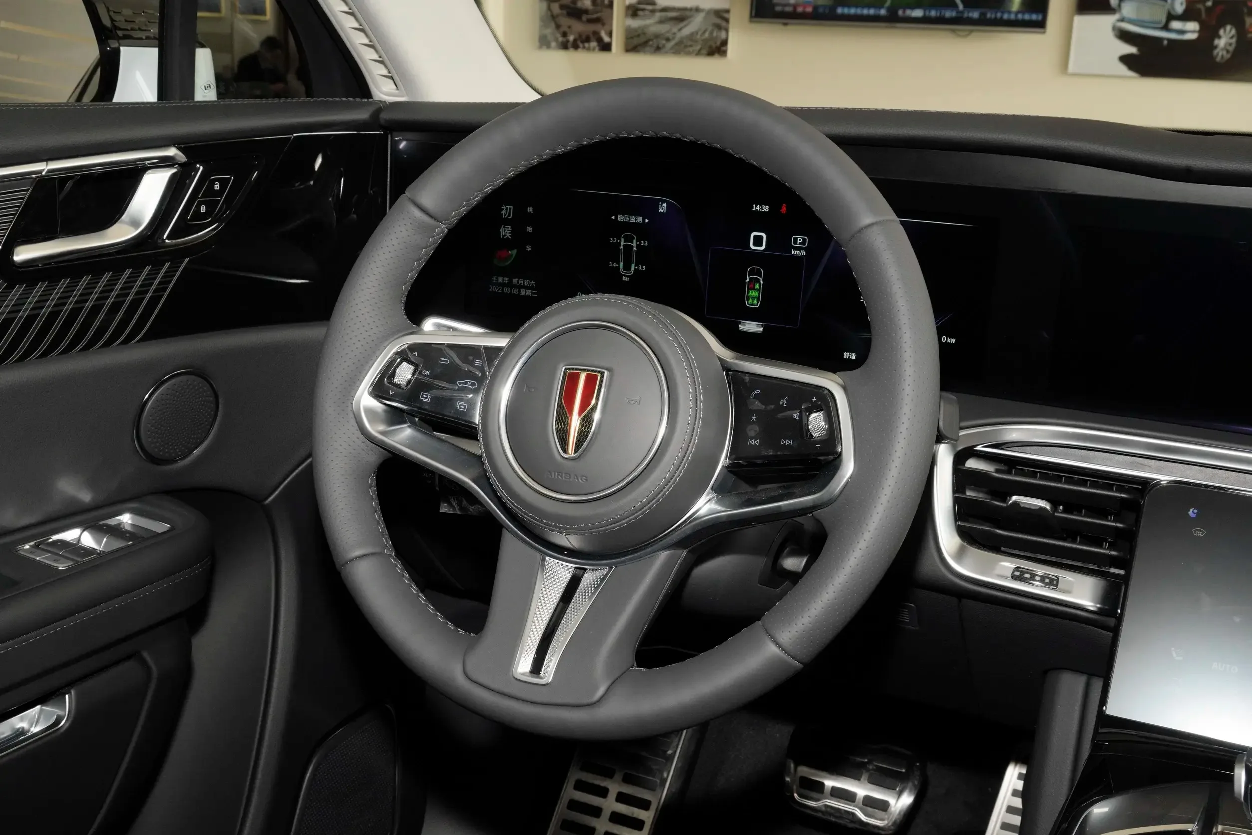 Hongqi E-hs9 2022 Revision 690km Flagship Edition 7-seat New Energy Vehicles Advance Payment ...