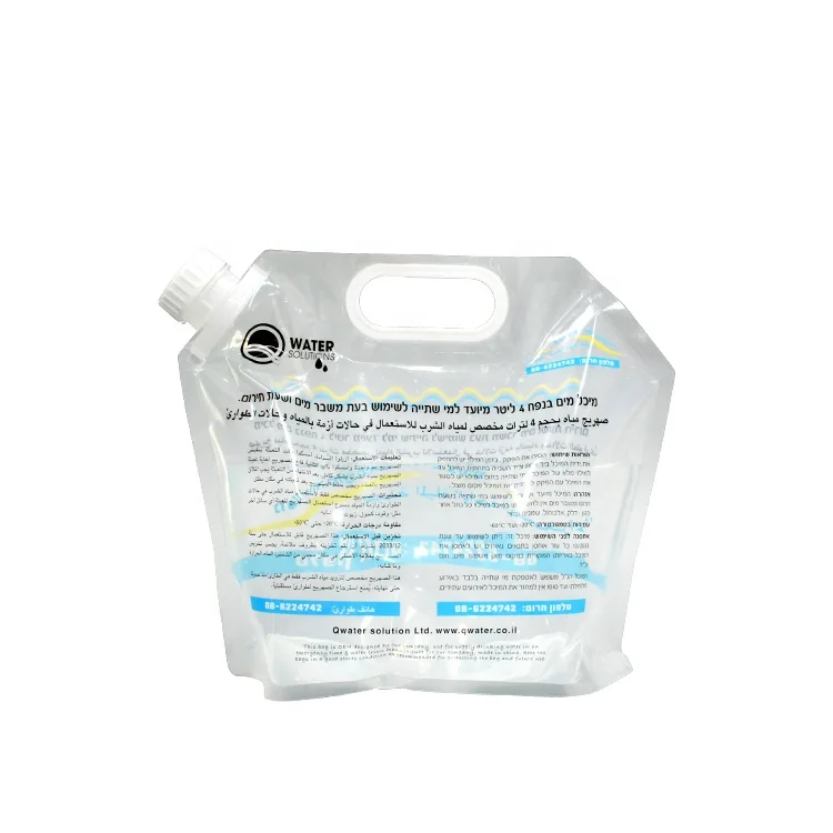 1l 3l 5l Spout Pouch Foldable Outdoor Storage Drink Bag Water Plastic ...