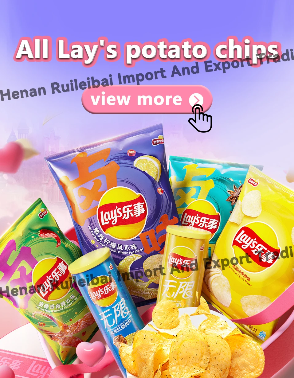 Wholesale 2024 New Limited Potato Chips Lay's 60g Exotic Snacks Stewed ...