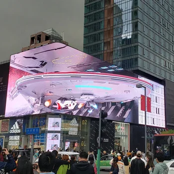 Hxtech Led Panel Hologram Billboard Outdoor 3d Giant Video Wall Hd ...