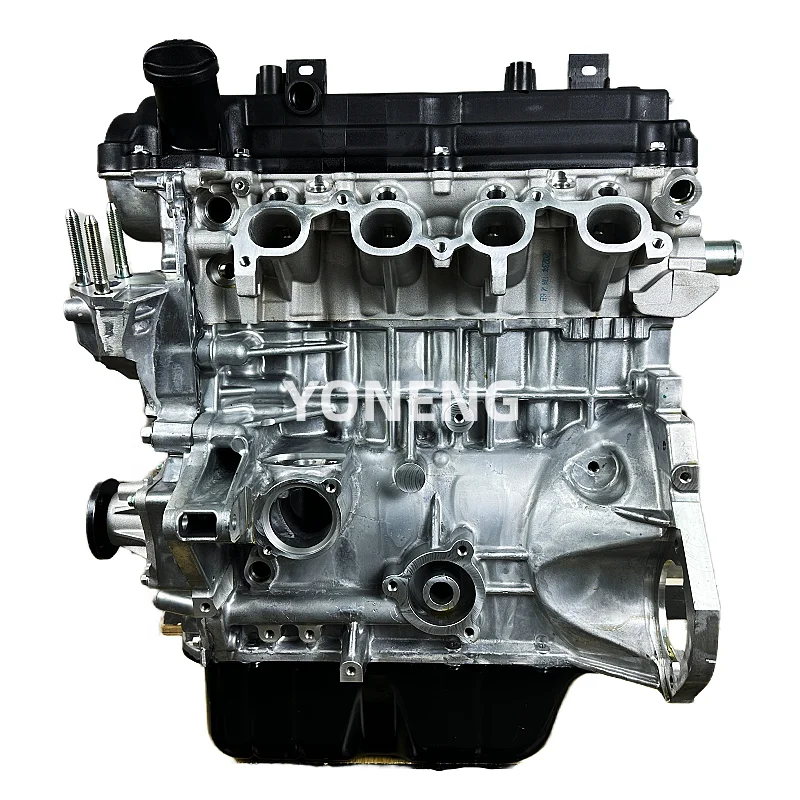 Mitsubishi 4A92 Engine - 1.6L MIVEC for Lancer & Nis-san