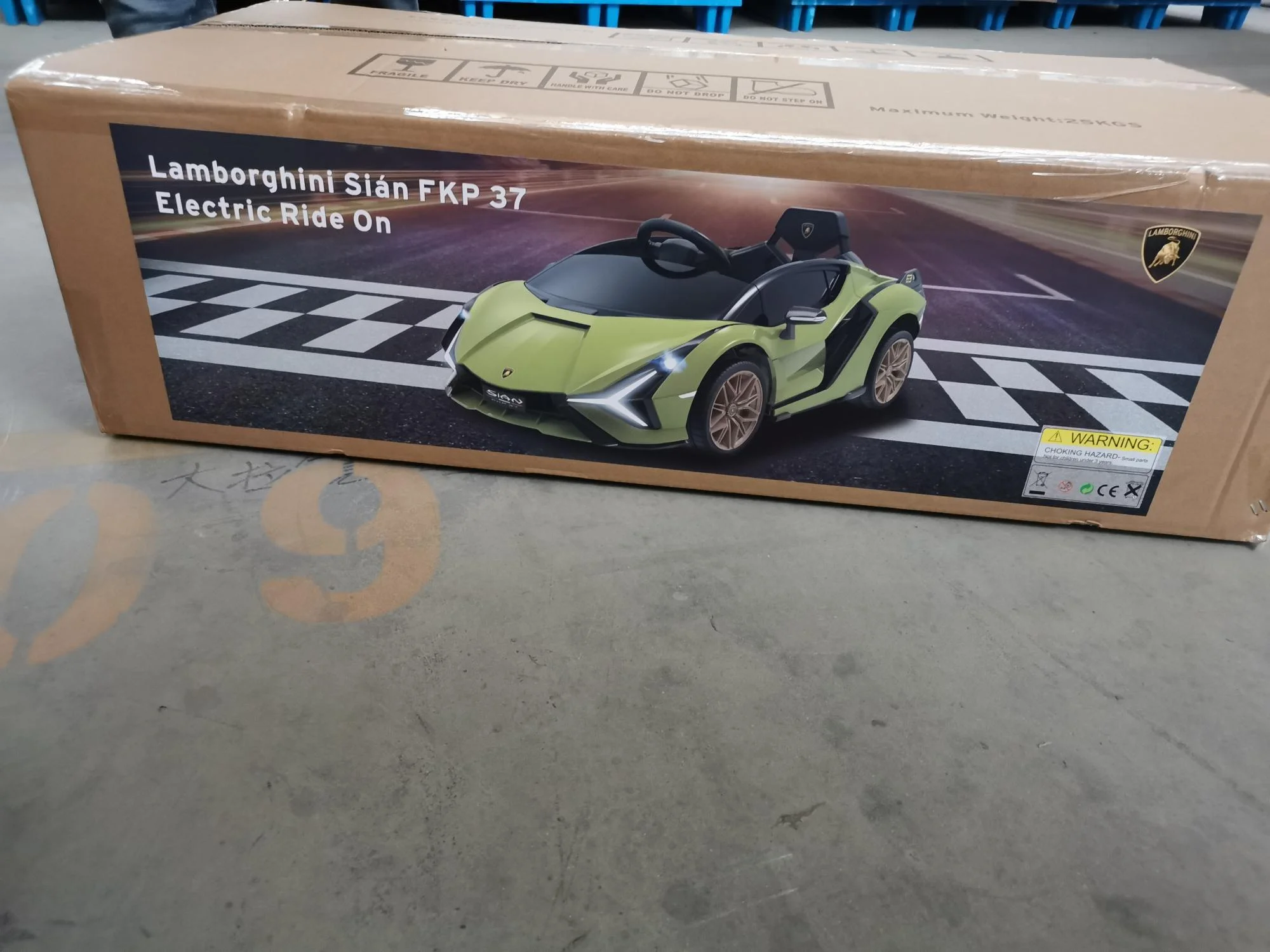 Licensed Lamborghini Sian Ride On Car Kids Electric Kids Cars Electric ...