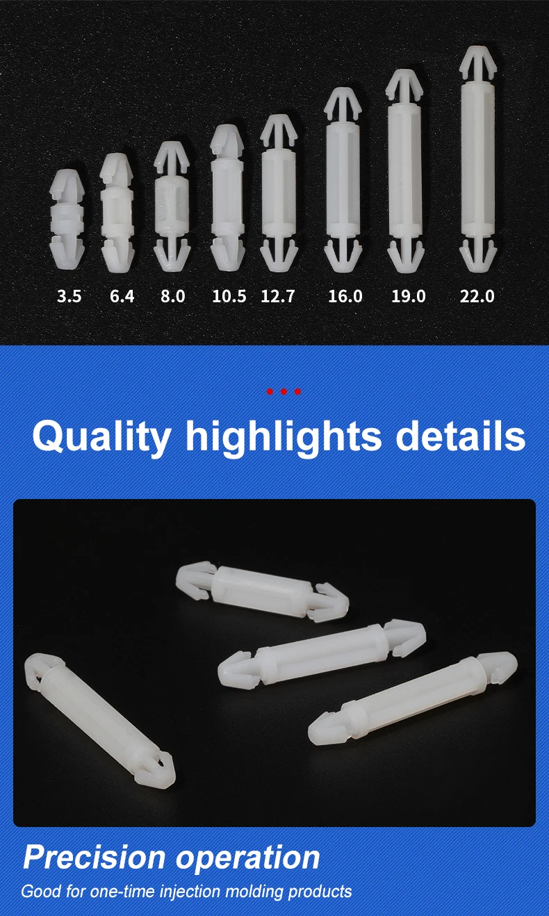 Pa66 Nylon Isolation Column Is Suitable For 4.0 Hardware Tools ...