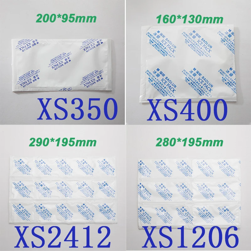 Ice Pack Good Supplier Sheet Dry Ice Pack Gel Fabric Logo Custom ...