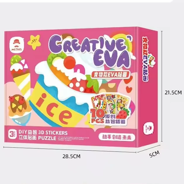 Diy 3d Cartoon Stickers Eva Foam Stickers Toy Kit - Buy Creative Foam ...