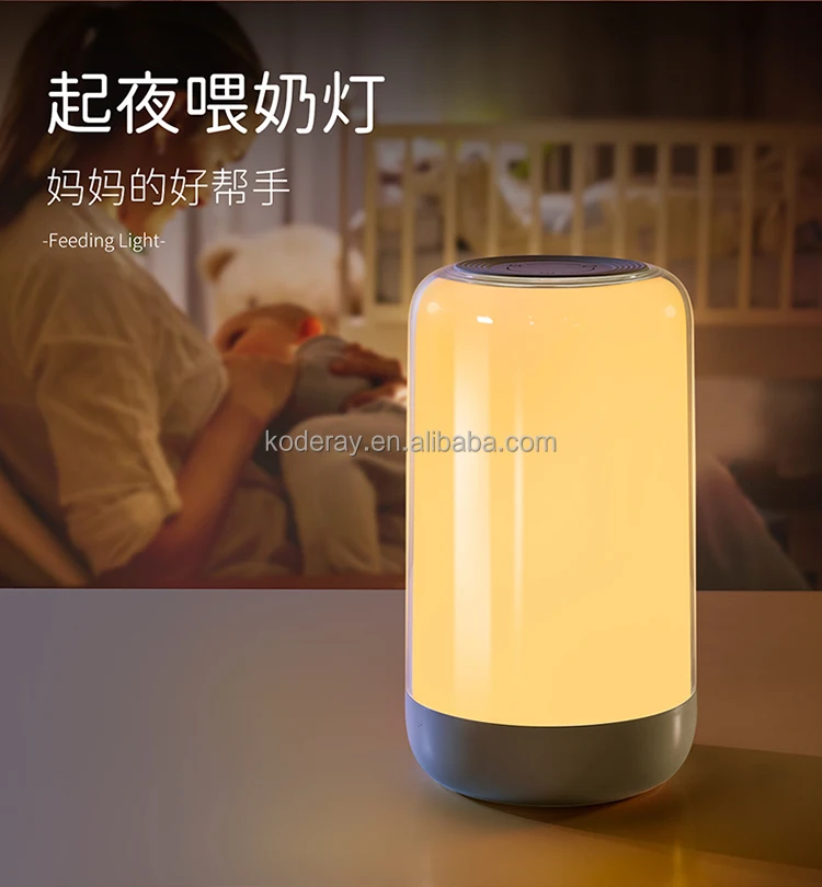 Touch Sensor Decor Usb Recharge Cordless Ambient Lighting Gift Led ...