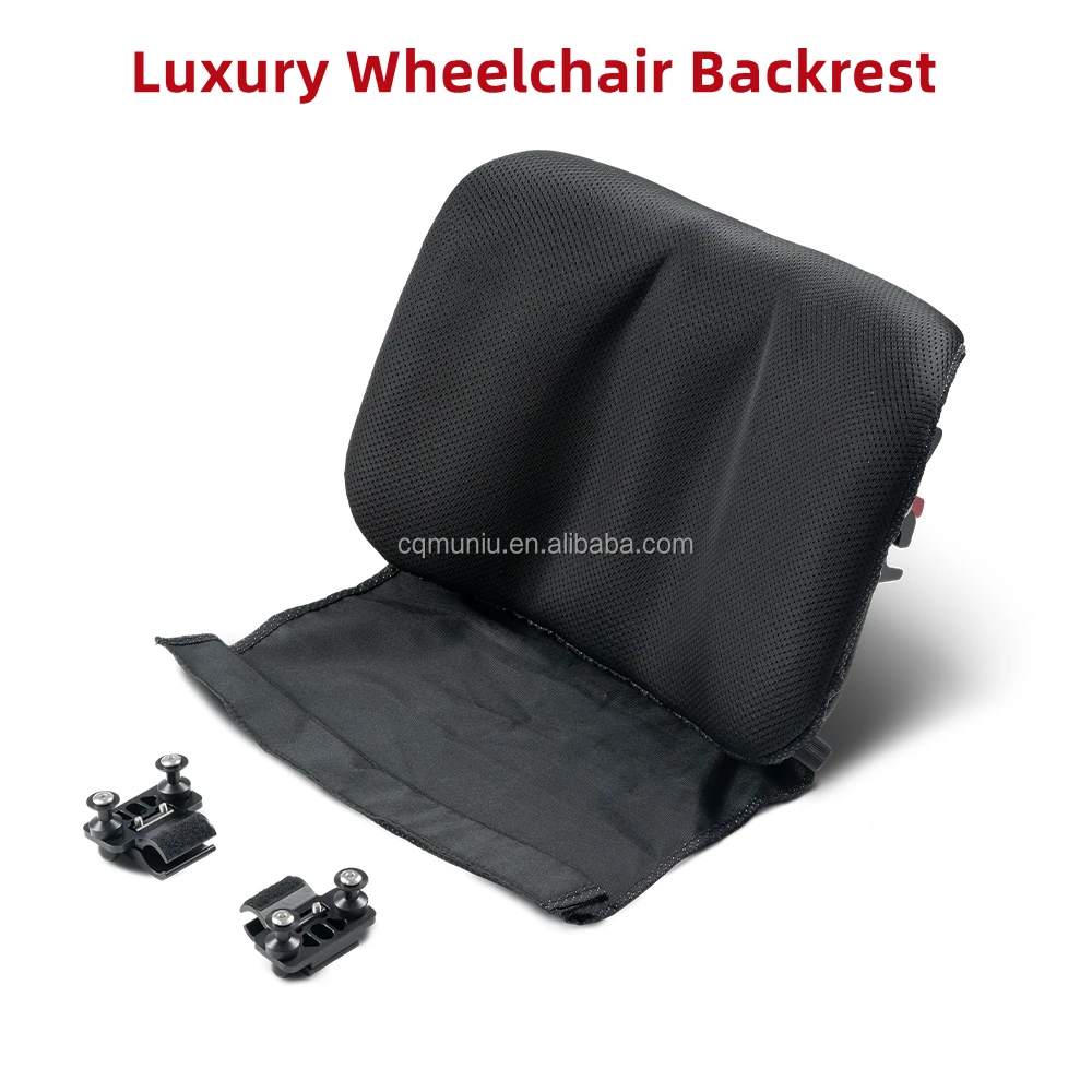 MUNIU Luxury Backrest - Carbon Fiber Support for Wheelchairs