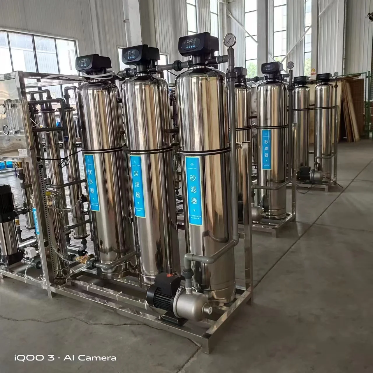 Industrial Swimming Pool Reverse Osmosis Filtration Pure Water Filter ...
