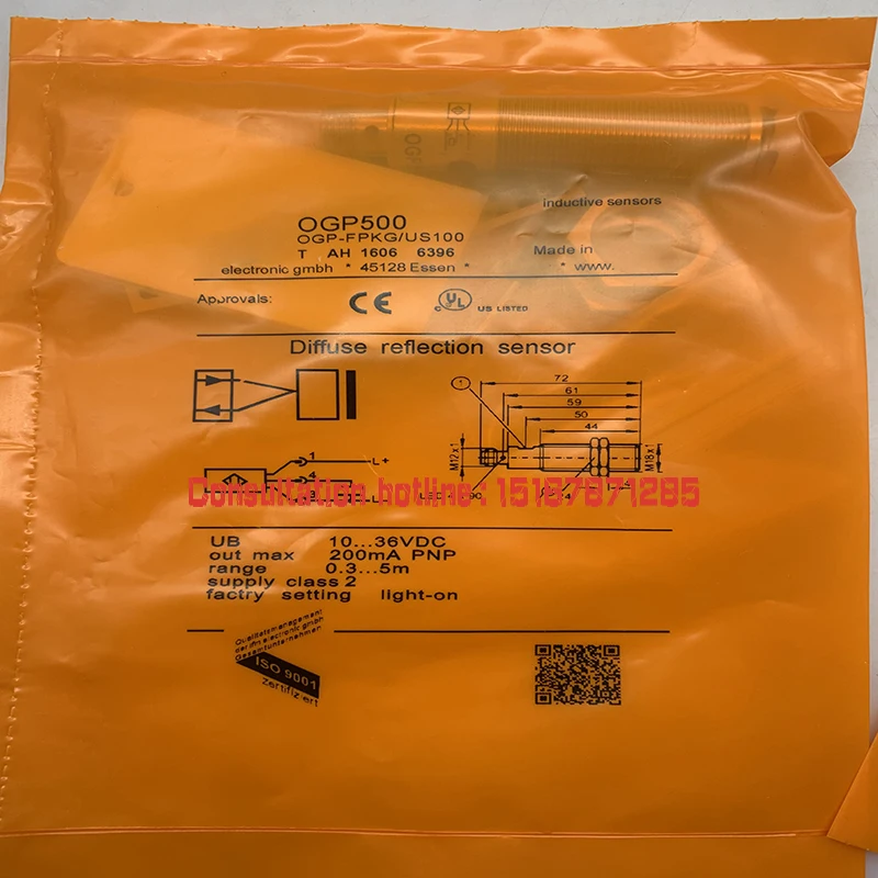 Inductive Sensors OGP700 OGP701 - Reliable Positioning