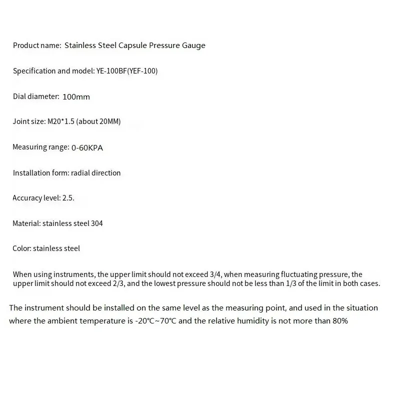 Stainless Steel Pressure Gauge YE-100BF/YEF-100 for Natural Gas