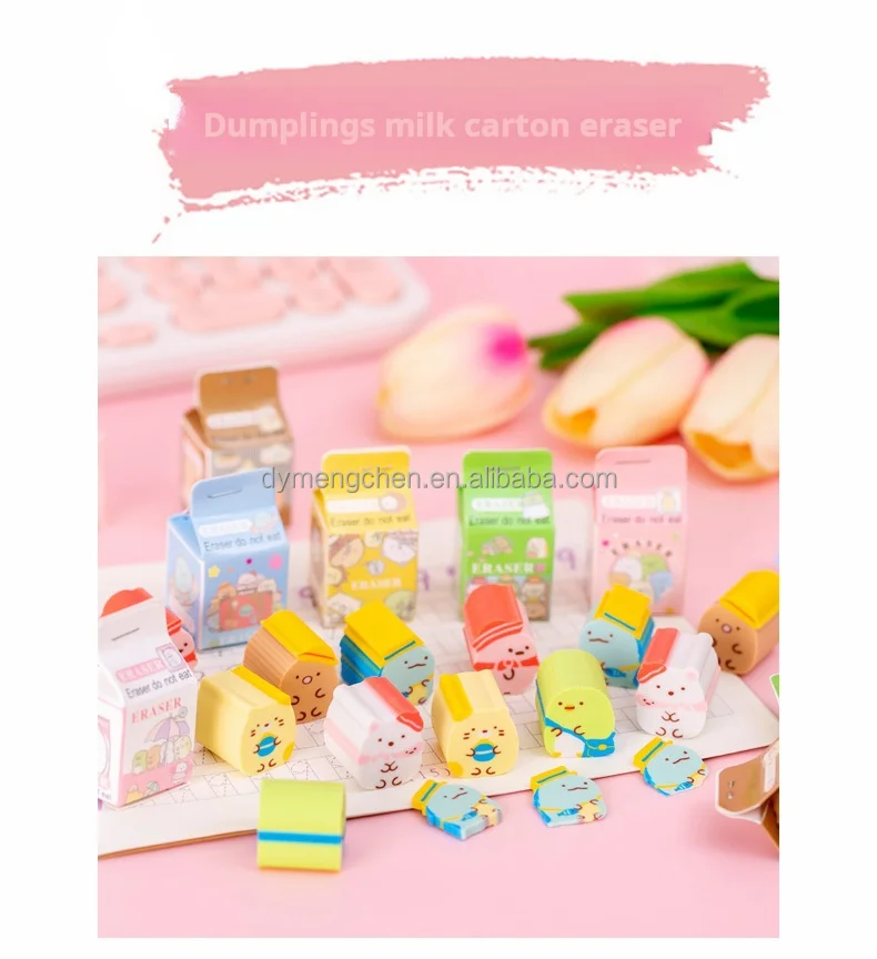 Cute Tuanzi Blind Box Eraser - Perfect Student Gift