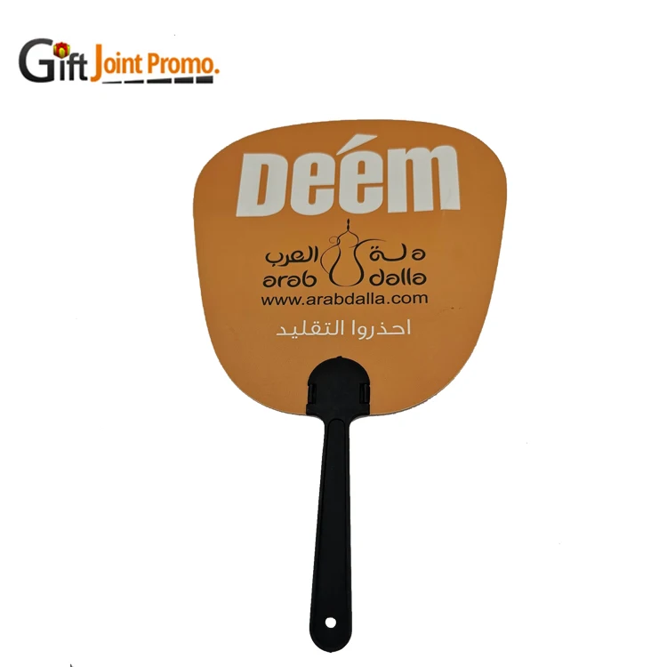 Custom Printed Plastic Hand Fan Handles - Promotional Gifts