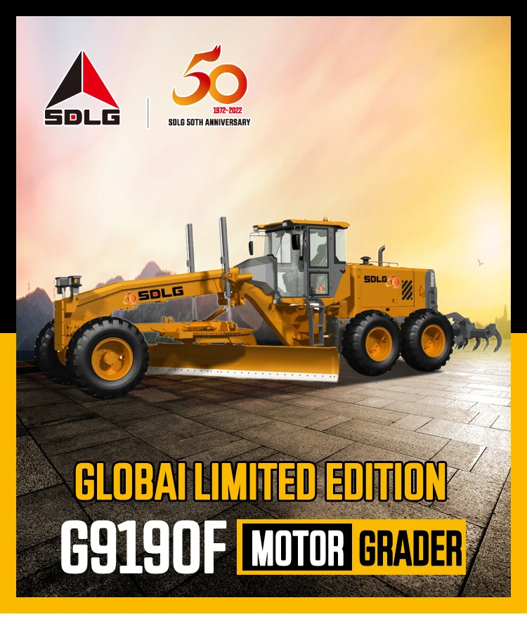 SDLG G9190F Mini Grader Price - 190hp High Efficiency Machine