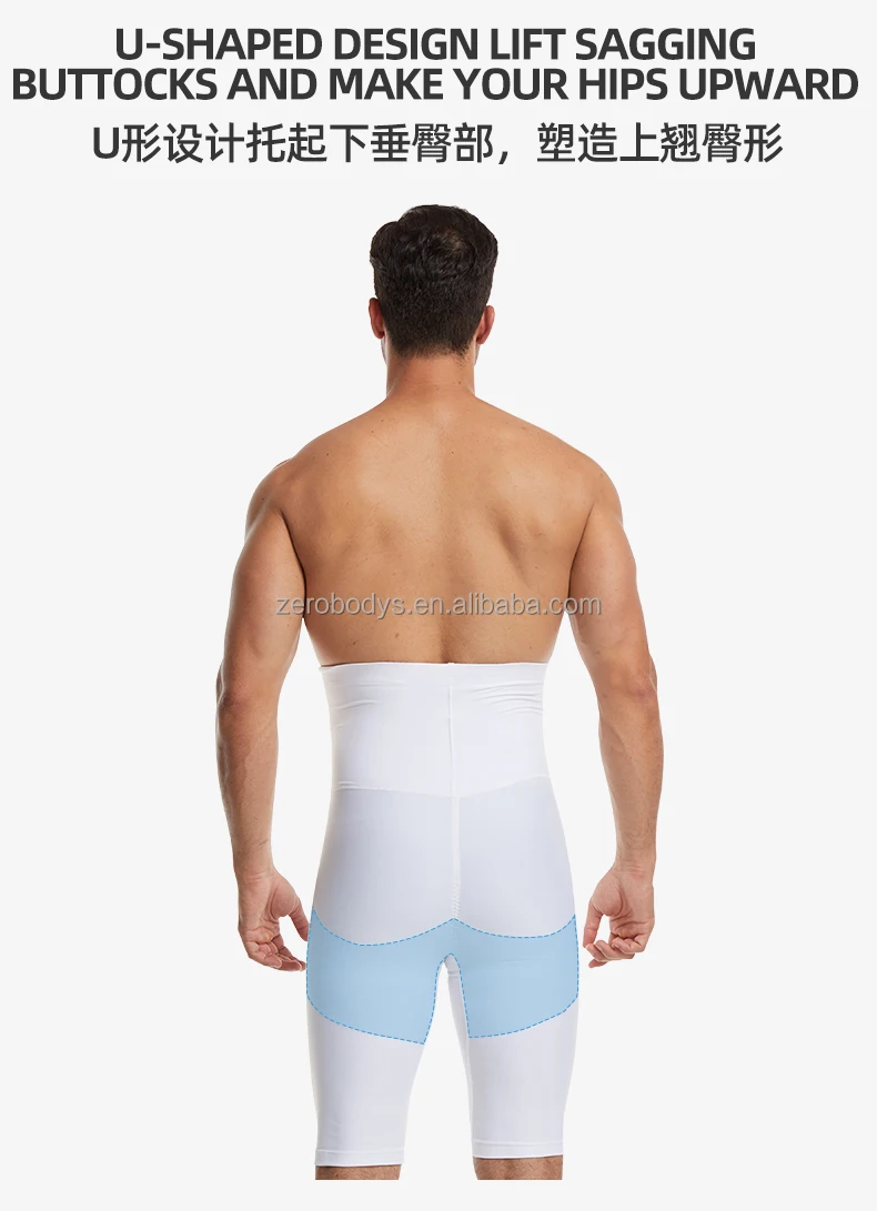 ZEROBODYS W014 Men's Tummy Control Shapewear Shorts