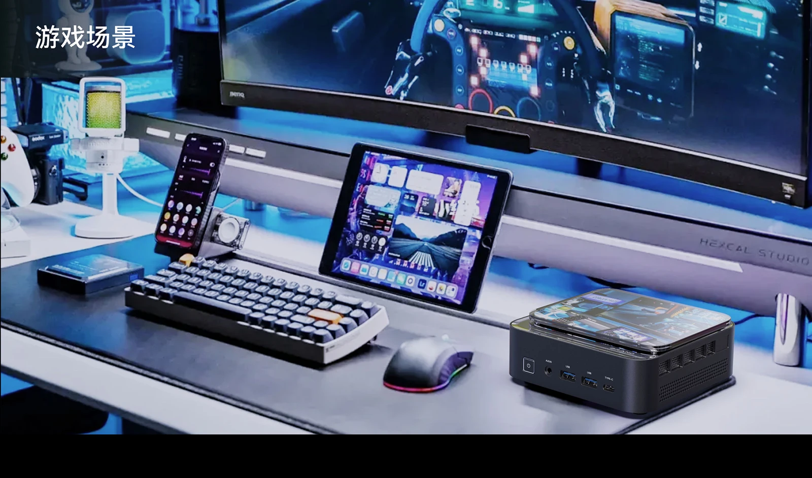 Portable AMD Ryzen9 6900HX Octa Core Gaming PC - 16GB RAM