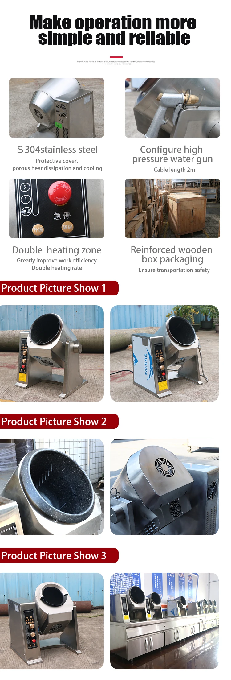 Intelligence Automatic Cooking Machine - 3500w to 5000w