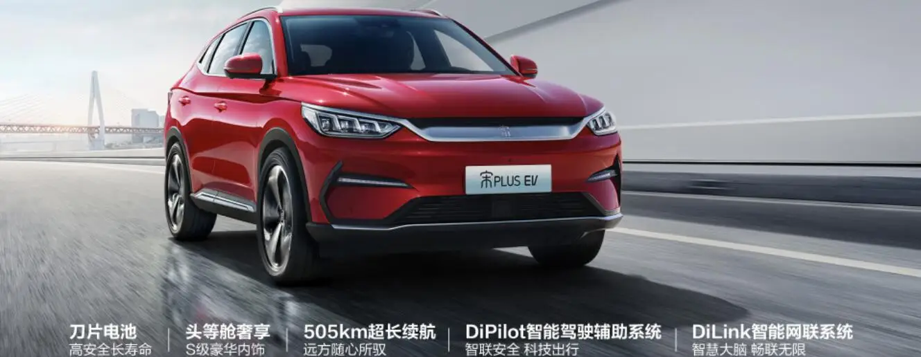 China Factory Used Byd Electric Car New Energy Vehicle Suv Byd Song ...