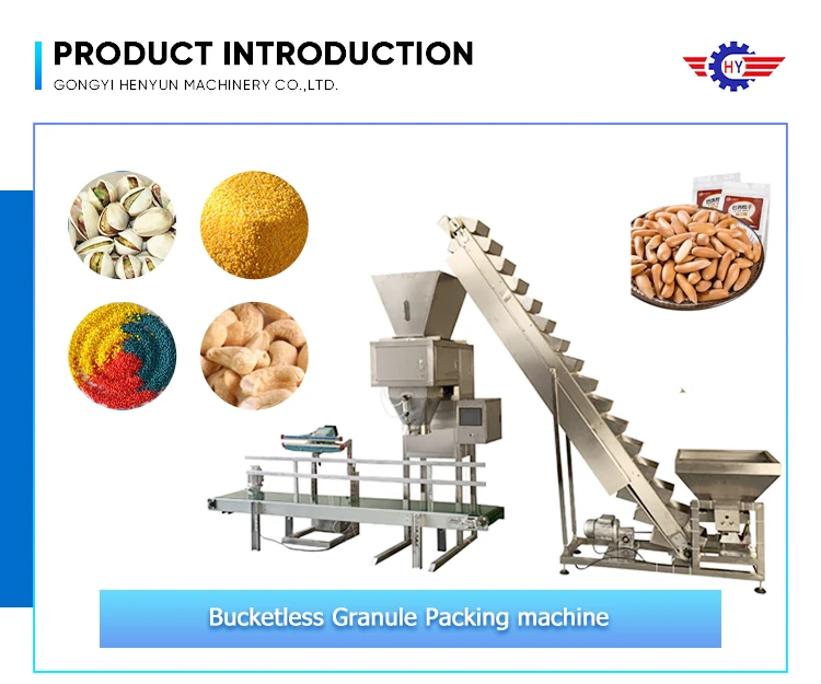 Quartz Sand Vertical Granule Vertical Granule Packaging Machine ...