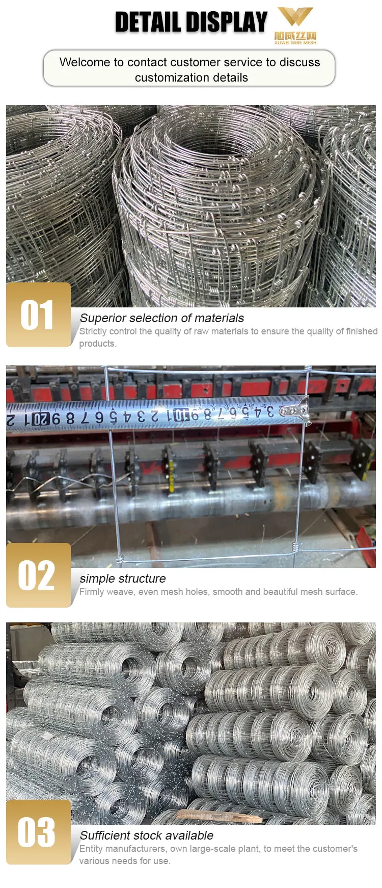 hog flooring fence wire mesh farm 1.8m high 100m long veldspan gate ...