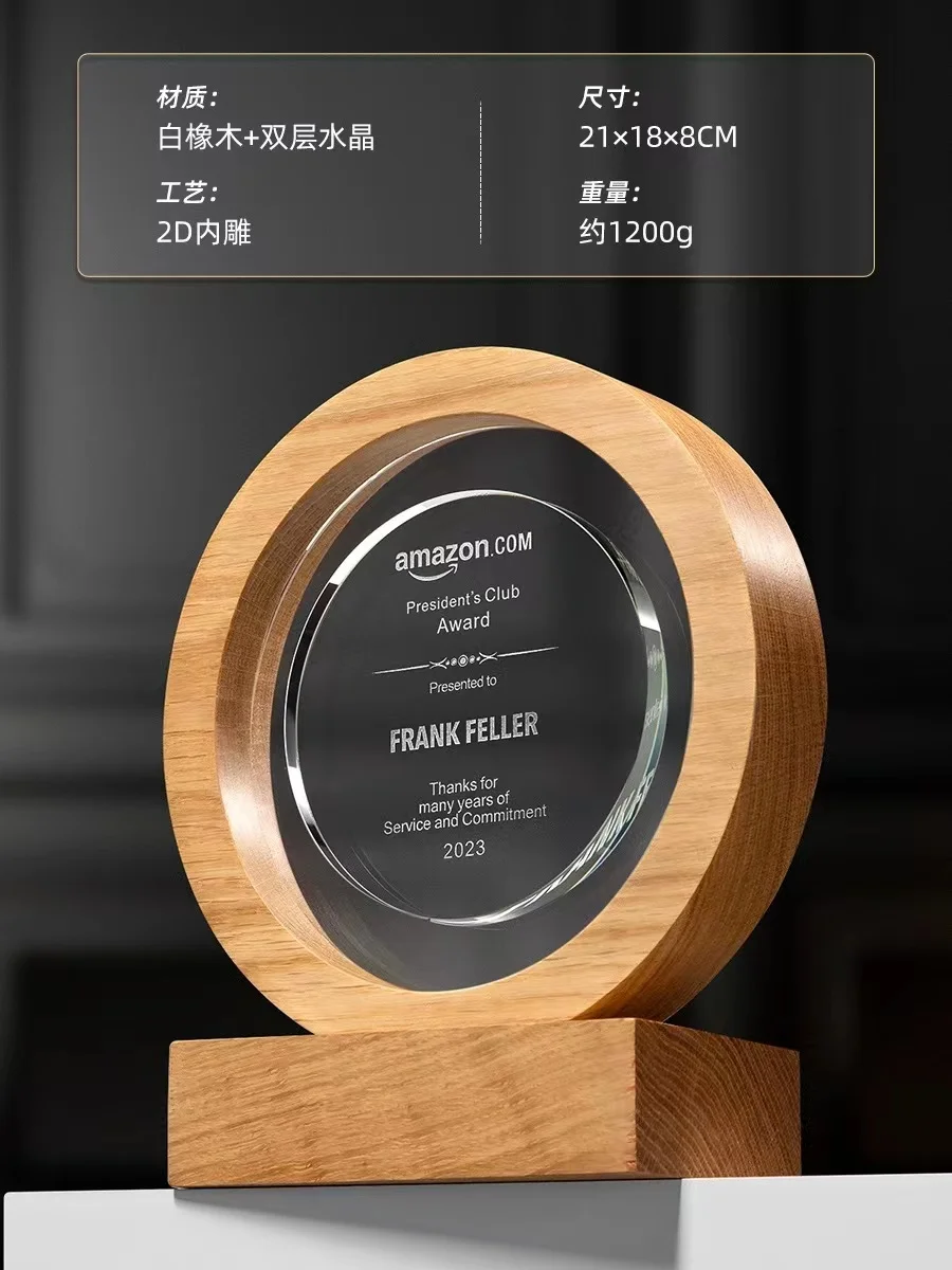 Creative Solid Wood Crystal Trophies Are Customized, and Outstanding ...
