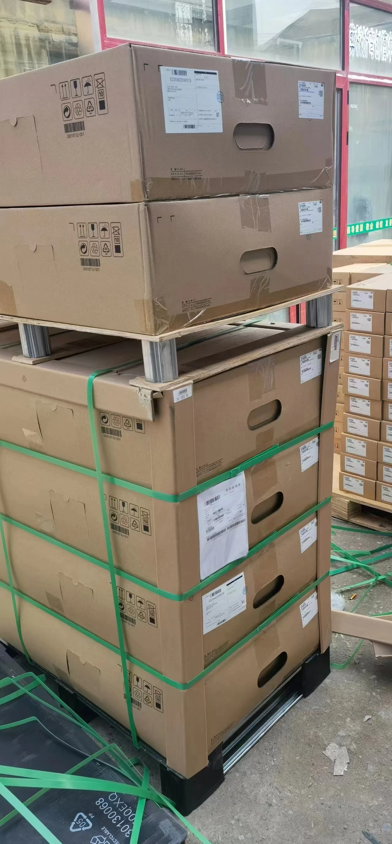 Brand New Poweredge R650 Server Kraft Paper Box Packaging Rack Mount 7 ...