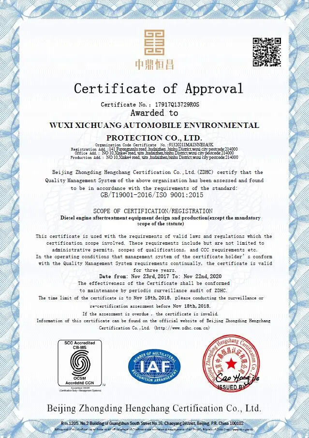 Volvoo Scaniaa DPF 570759, 2097594, 2269640, 2575576, 2179961, 570768 ...