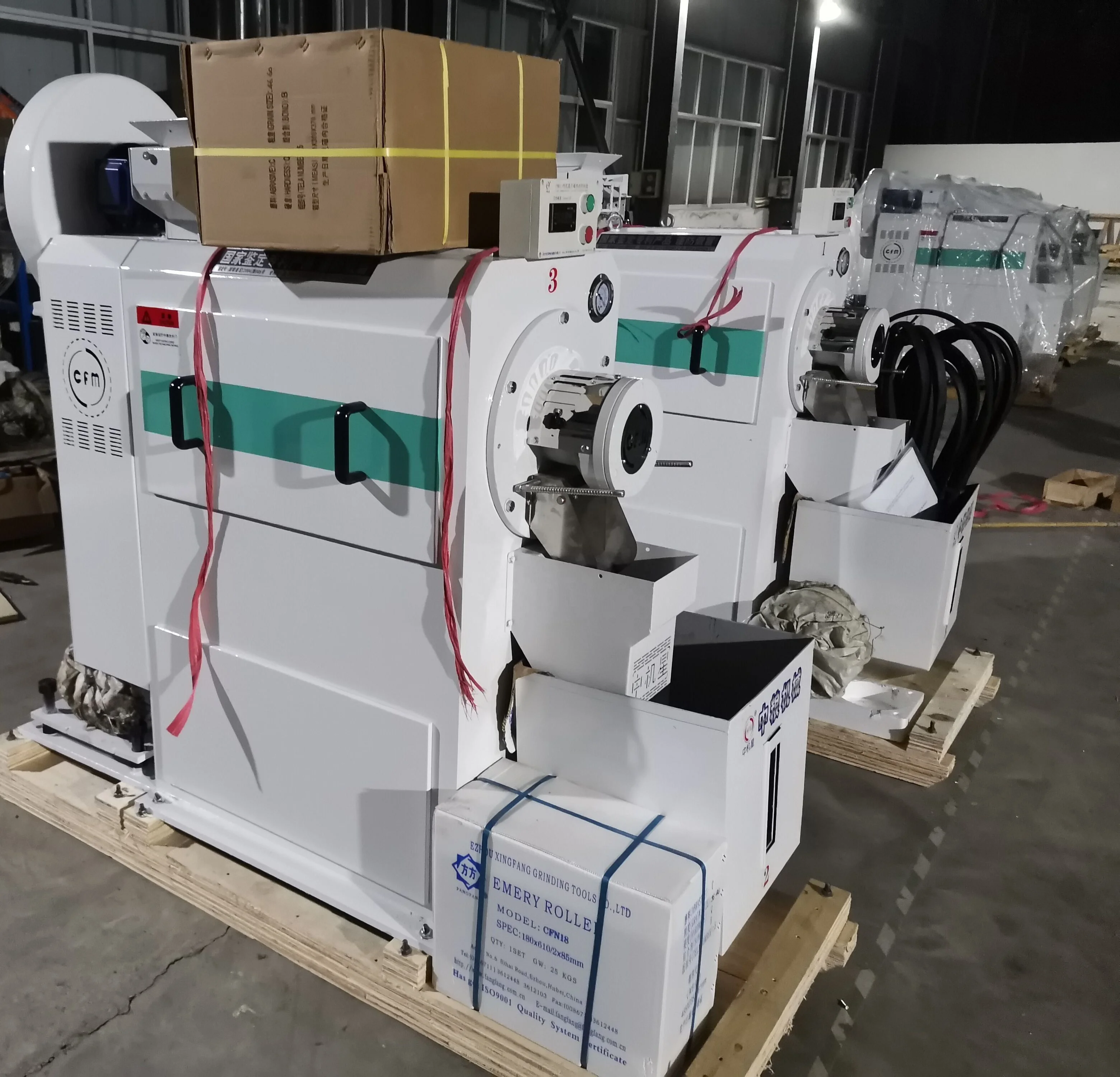 Full Automatic Mini Rice Mill CFN18 - High Accuracy