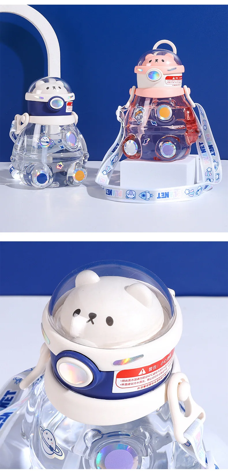 700ml Astronaut Students Leakproof Drinking Gourde Enfants Ecole Cup Bpa Free Reusable School ...