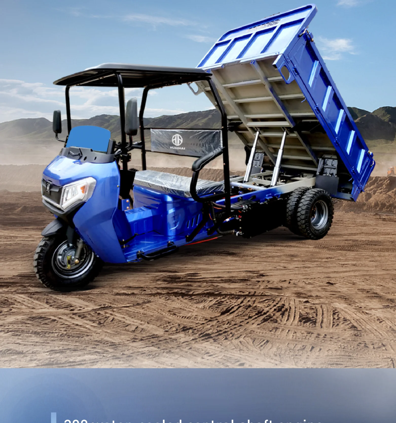High Performance 200cc Motorized Tricycle Philippines With Great Price ...