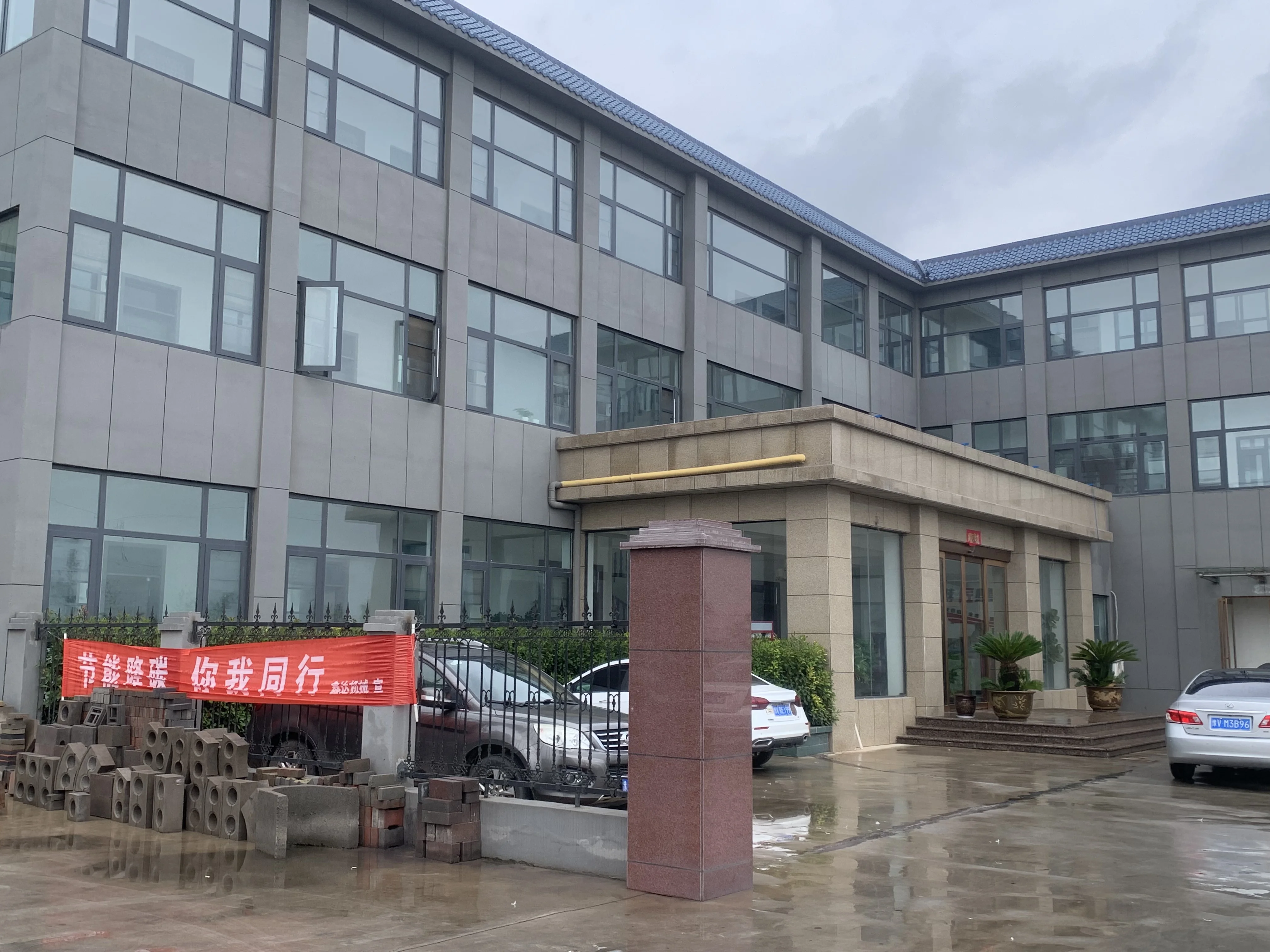 Full Automatic Diesel Panstainless Steel Pan Vietnamdiesel Concrete ...