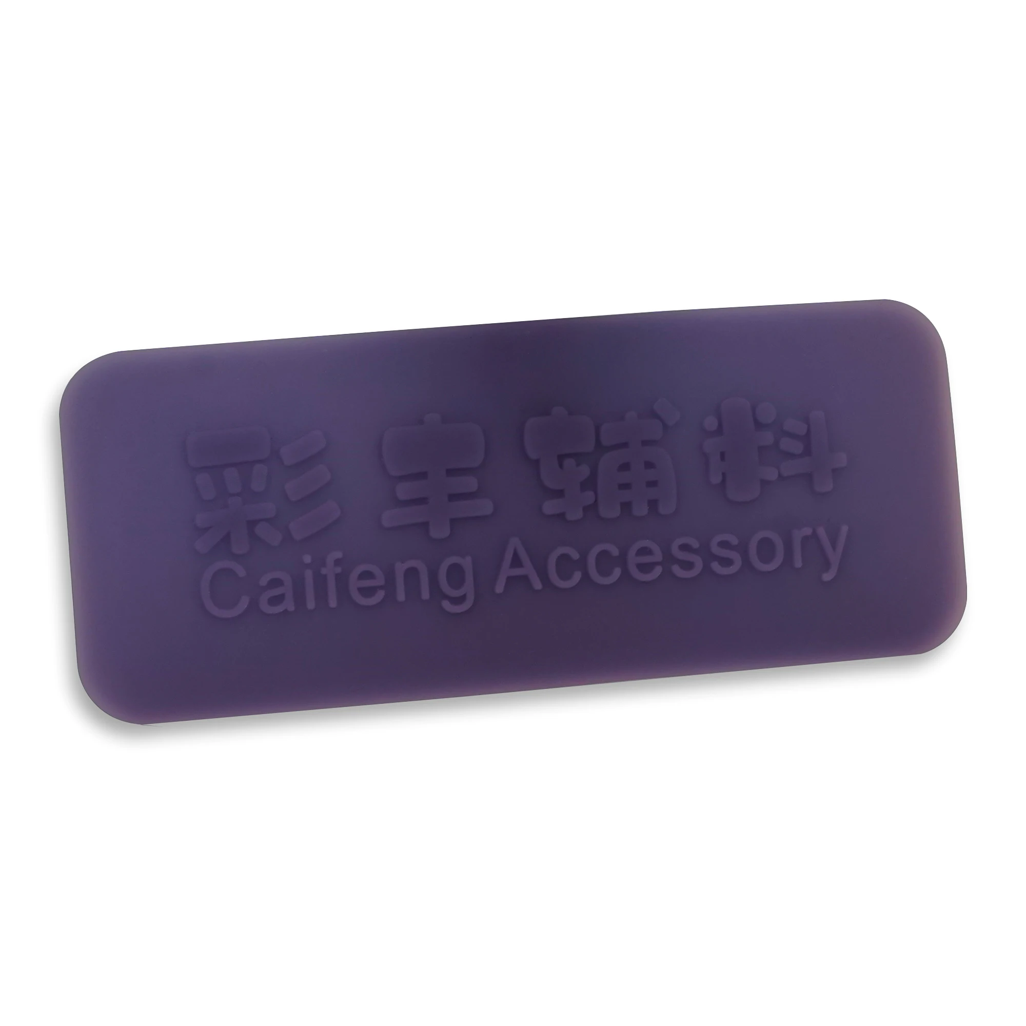 Customized Brand Logo Pvc Tag Patches Temperature Change Engraved ...