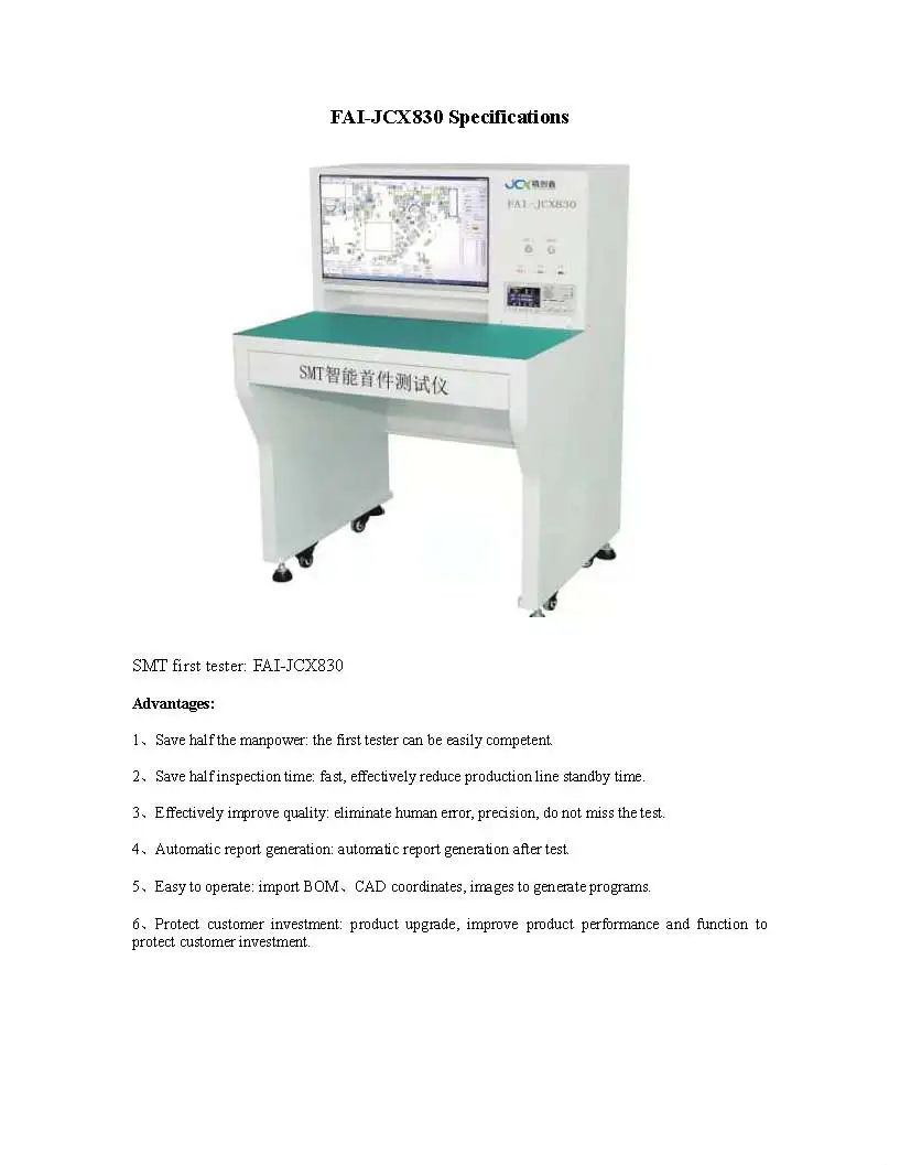 SMT First Article Inspection System JCX830 - New SMD Feedback ...
