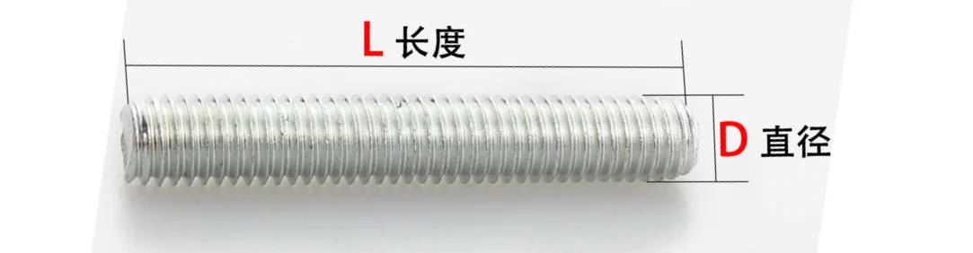 Wholesale Threaded Rod M8 M10 M20 Bar Carbon Steel Galvanized