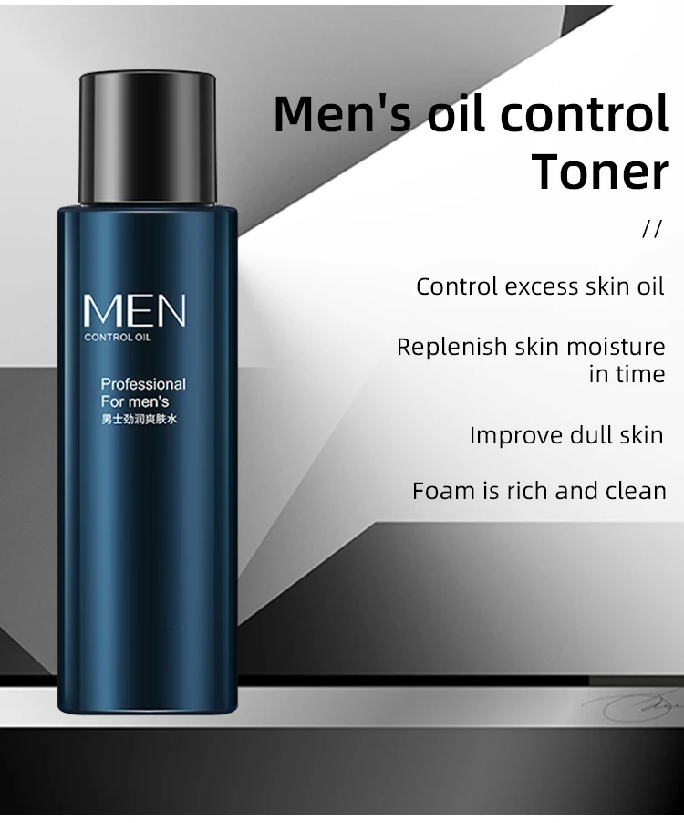 Private Label Oil Control Skin Cleansing Rejuvenating Facial Mens Skin ...