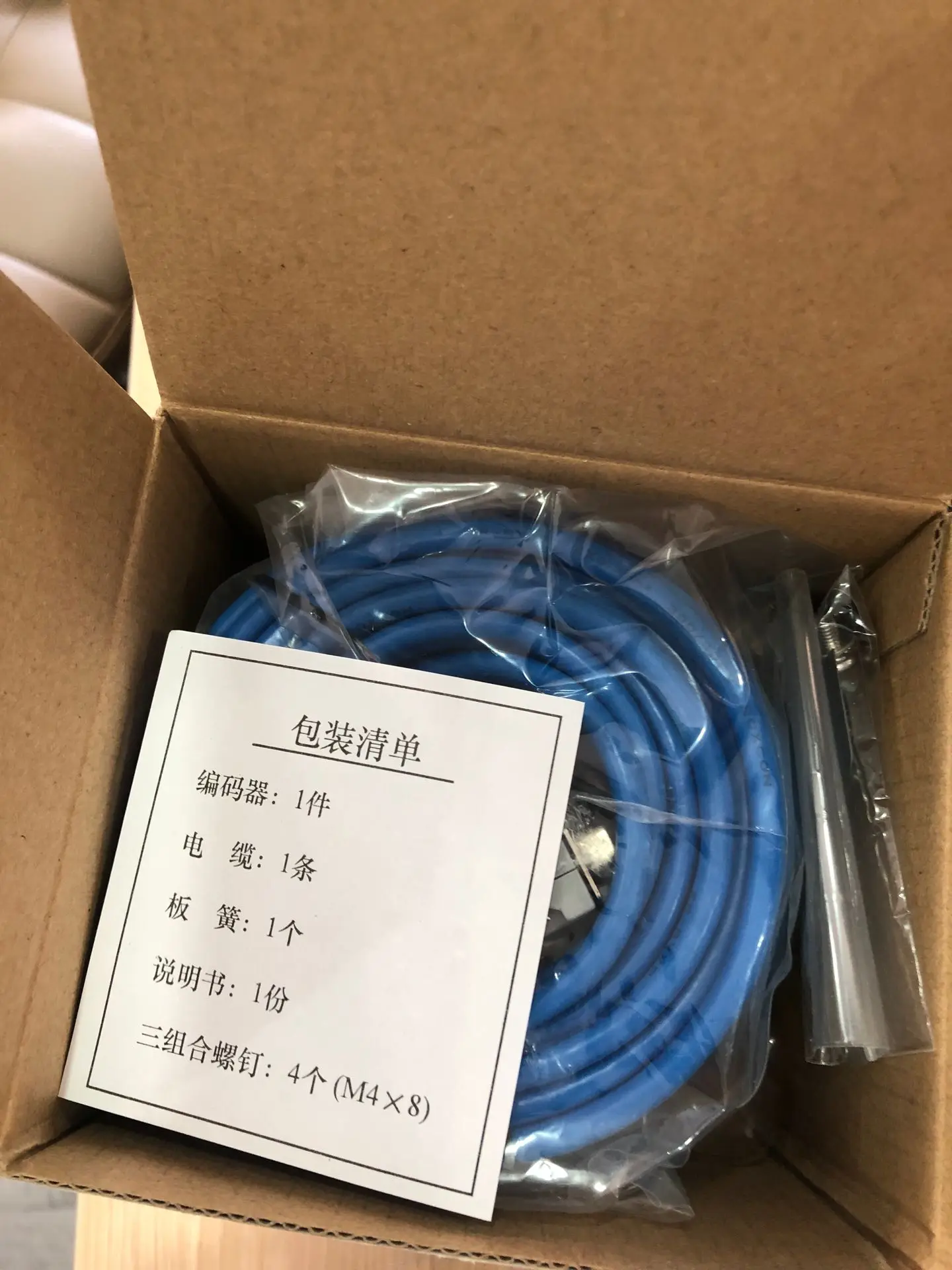 Elevator Spare Parts Inovance Weton Elevator Rotary Encoder Ei100h30c ...