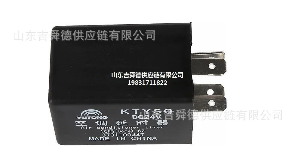 Zhongtong Yutong Byd Jinlong All Bus Original Parts 3731-00447 Relay ...