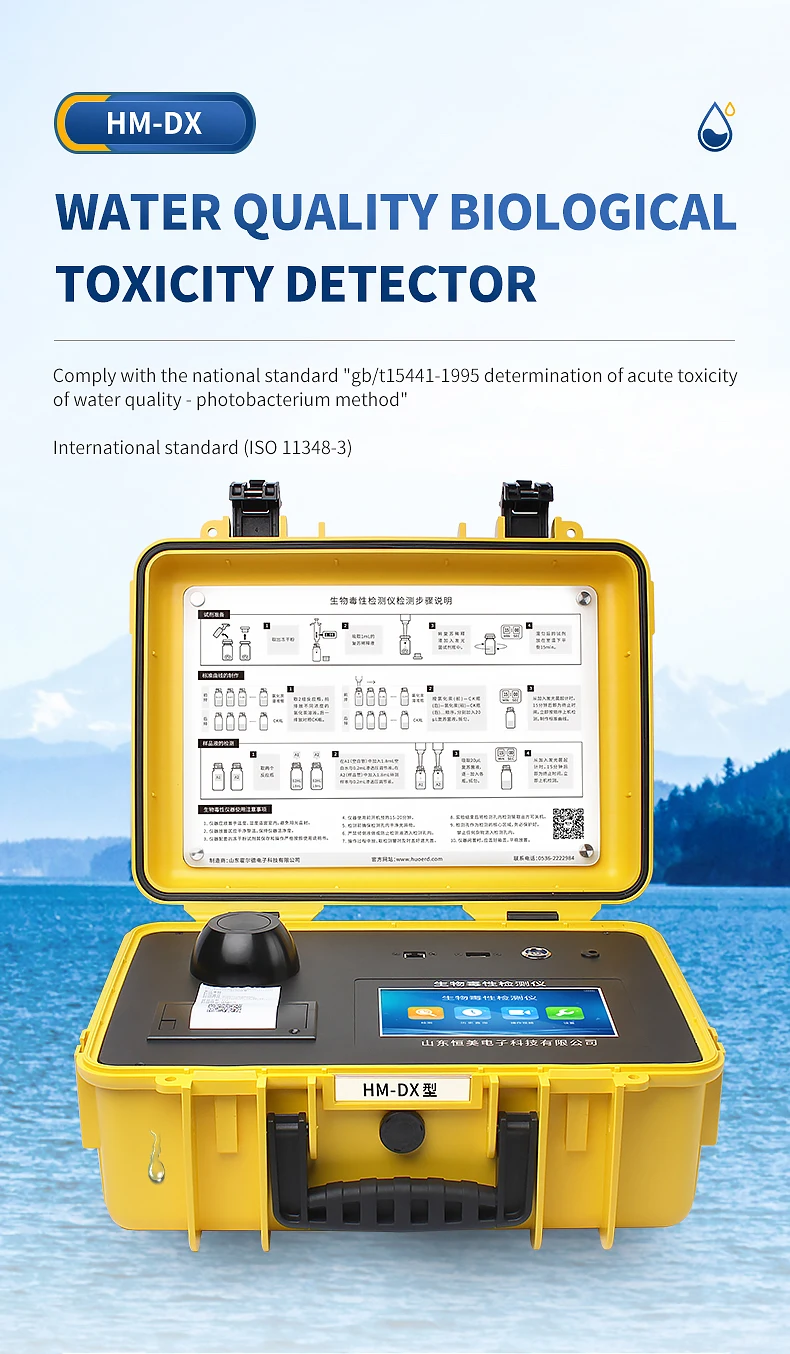 Portable Luminescent Bacterial Toxicity Analyzer for Water