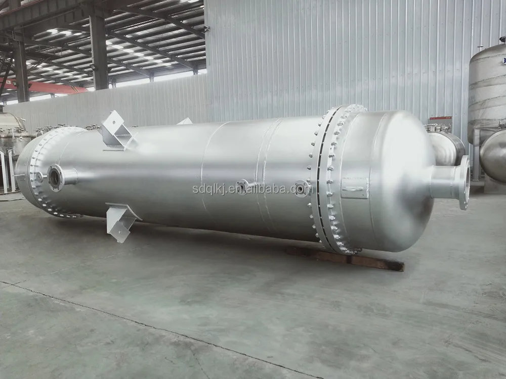 High Efficiency Heat Exchanger for Distillation Tower