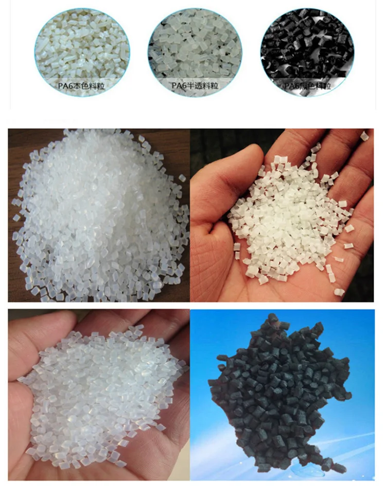 Nylon Pa6/66 Granules Pa612/pa9t/pa6t/pa46 Resin,Carbon Fiber ...