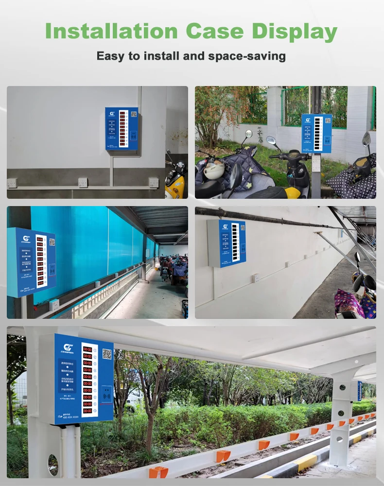 Public Battery Ebike Docking Charging Pile - Efficient & Reliable