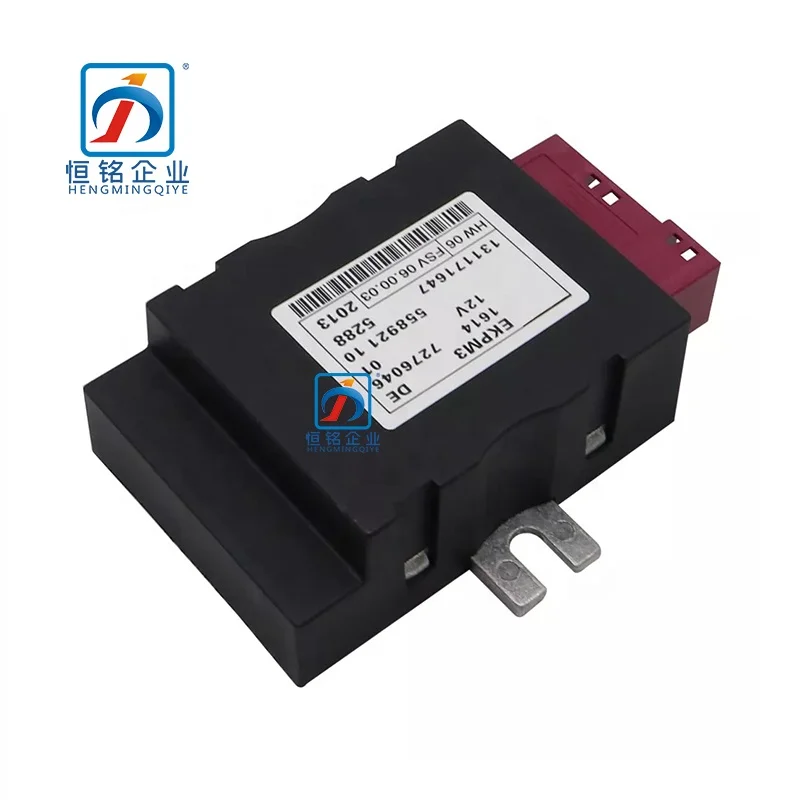 Genuine Fuel Pump Control Module For Bmw E60 E70 E71 16147276046 - Buy ...