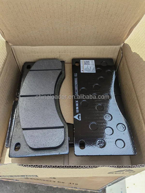 SDLG LG968 L968F Wheel Loader Brake Pad - Part Number 4110002988001 for ...