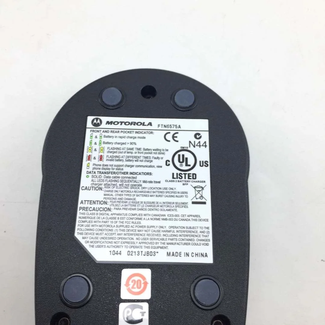 FTN6575A Motorola Double Pocket Tabletop Multi-Band Radios