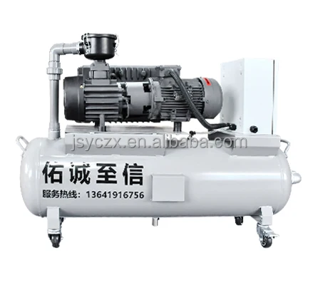 40m3/H -100KPa 380V 1500W Rotary Vane Vacuum Pump Set Air Compressor ...