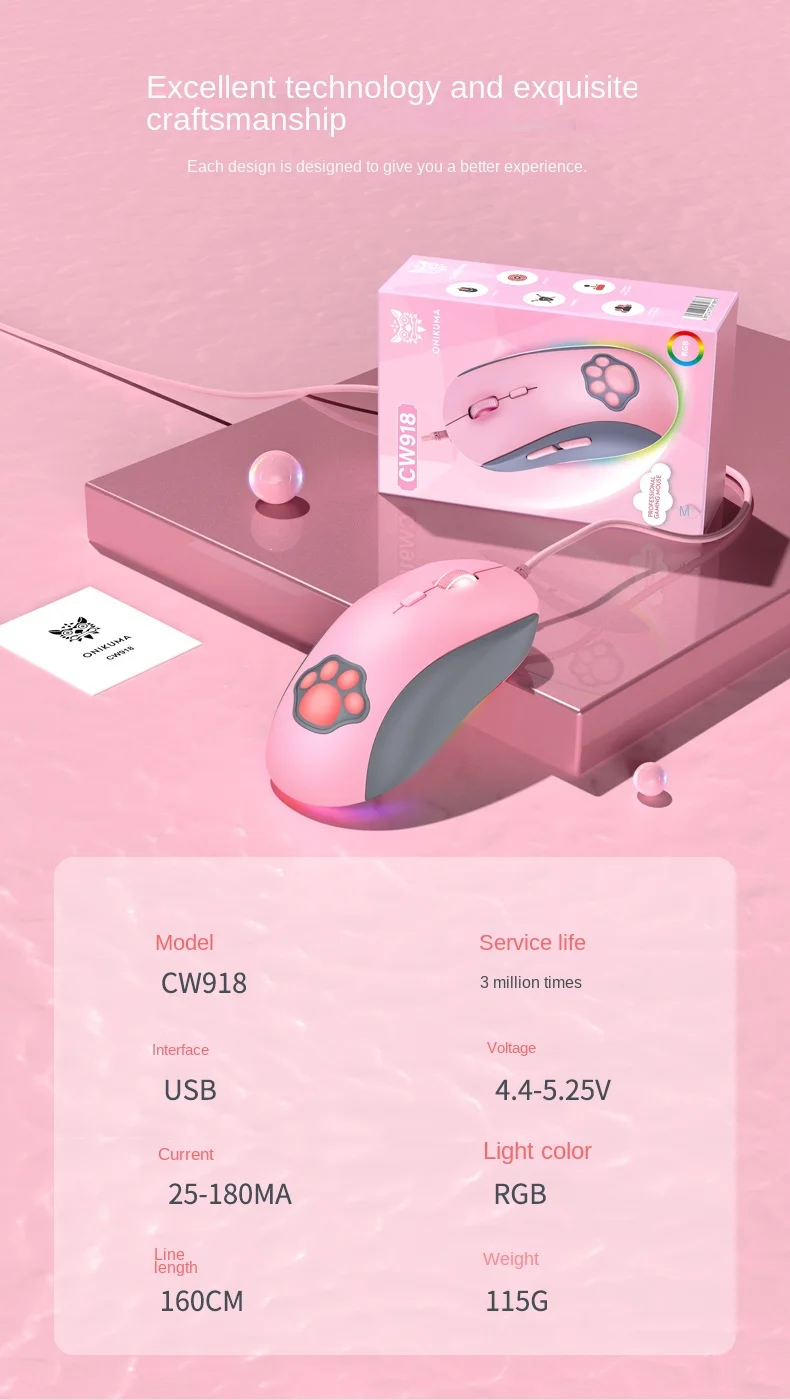 Wholesale G9 Office Game Wired Mouse Pink Weighted Laptop Accessories ...