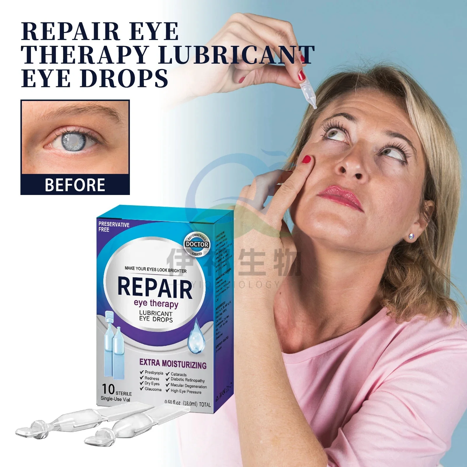 Dazzle,Eye Fatigue,Dryness,Blurred Vision And Moisturizing Eye Care ...